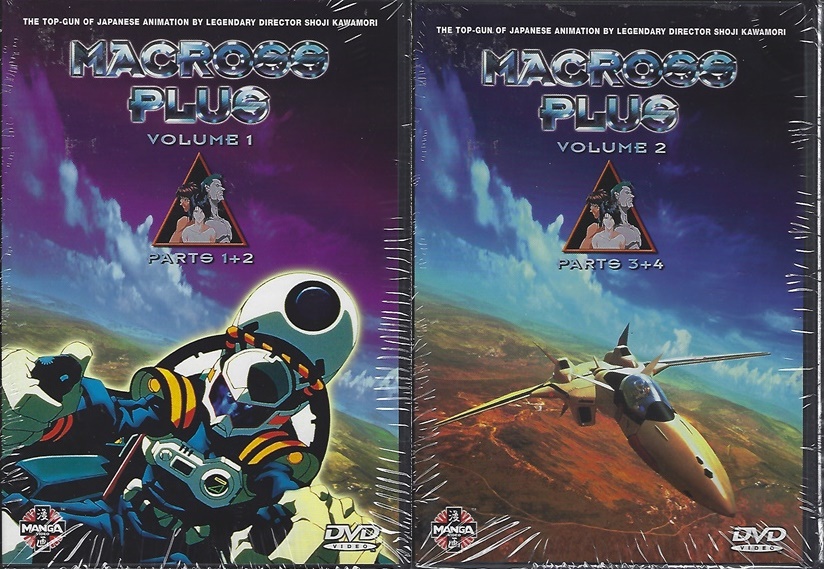 Macross Plus Vol. 1 + Vol. 2 Regija 1 - Stripovi na kvadrat